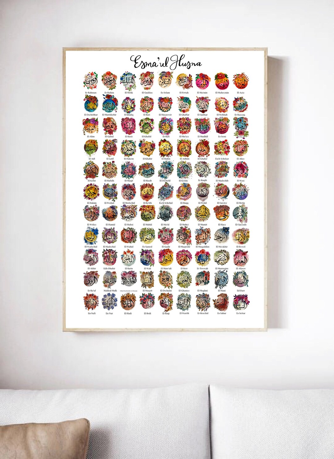 99 Names of Allah Asma Ul Husna Islamic Poster Fine Art Print Modern ...