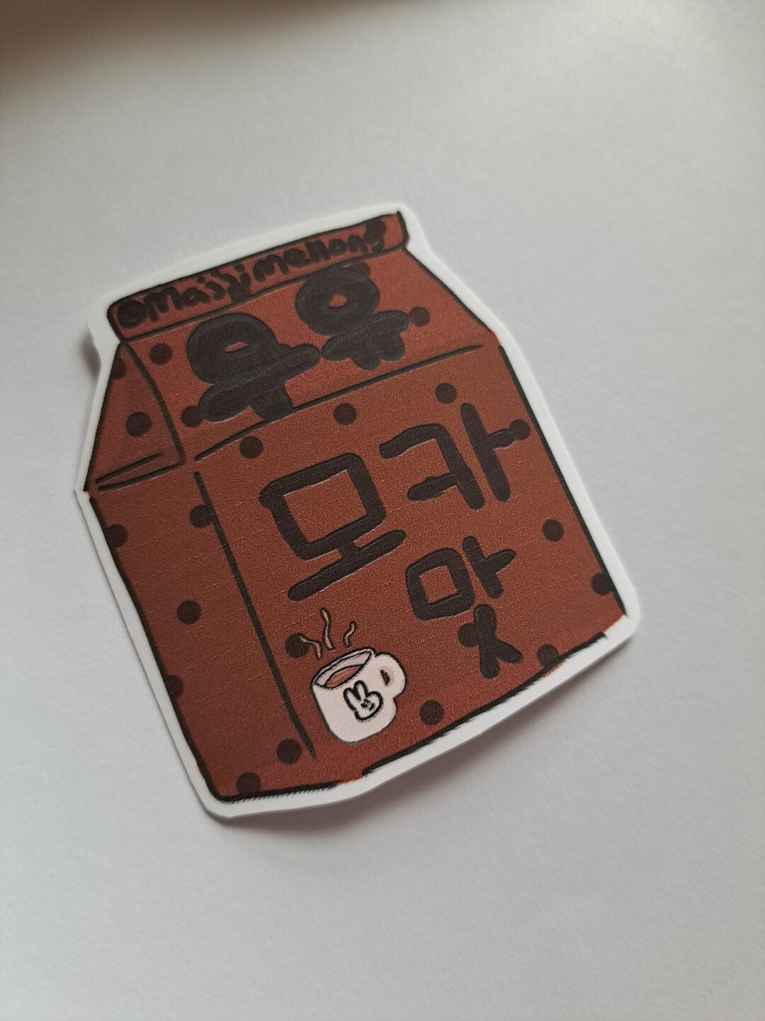 Milk Box Sticker / Moka - Etsy