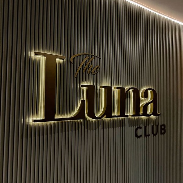 Custom Backlit Sign - Etsy