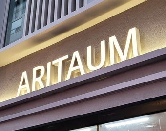 Backlit Business Sign Wall Logo Sign Custom Backlit Sign Laser Cut Sign ...