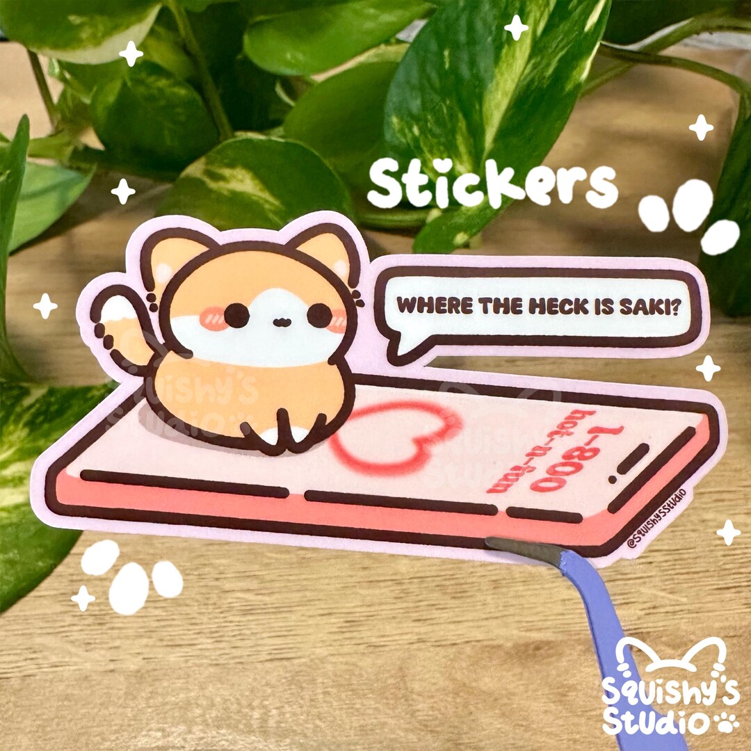 Where the Heck is Saki Phone Sticker KPOP Fan Funny Lyrics Text ...