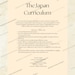Japan Unit Plan, Asia Lesson Plan, Japan Curriculum, Homeschool Unit ...