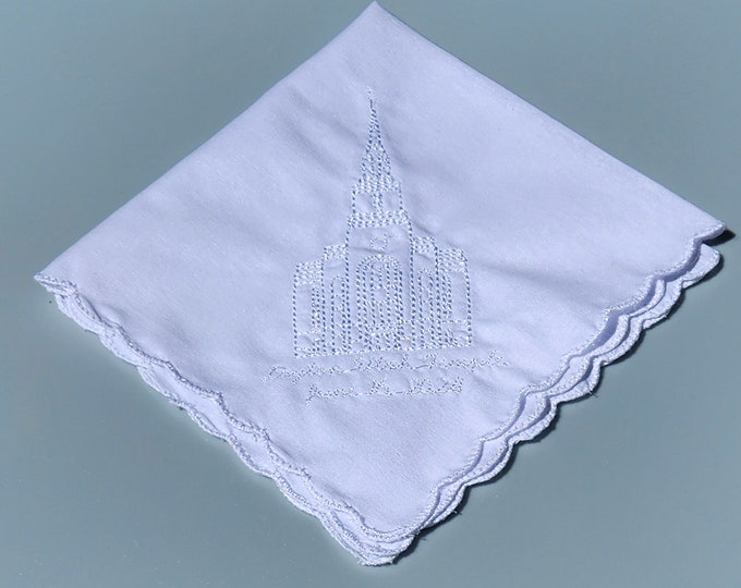Rare 1920s Vogue Handkerchief Art Deco Helen Dryden Vogue Magazine ...