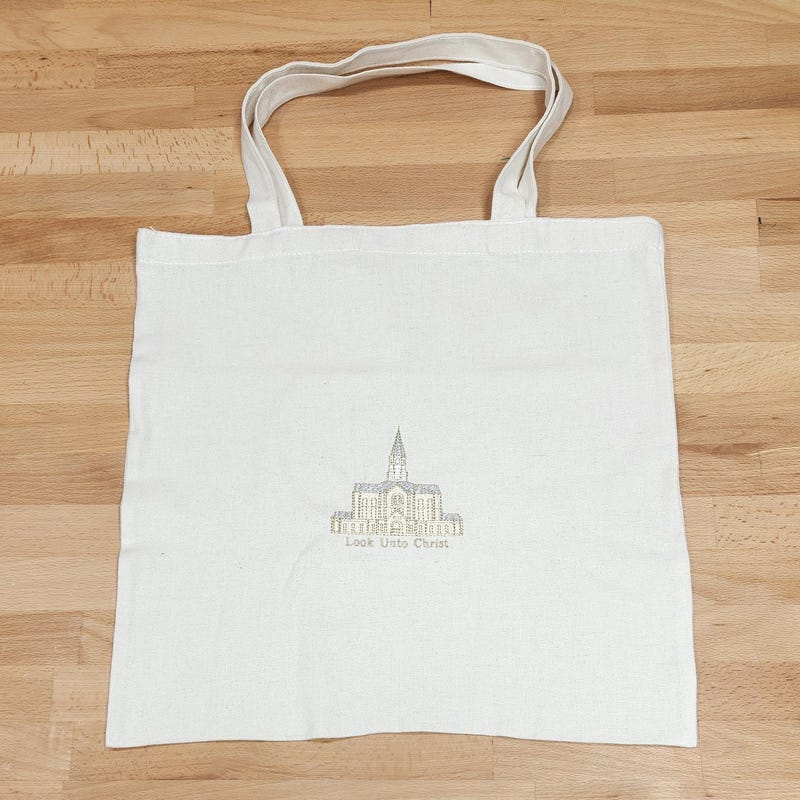 Lds Temple Bag - Etsy