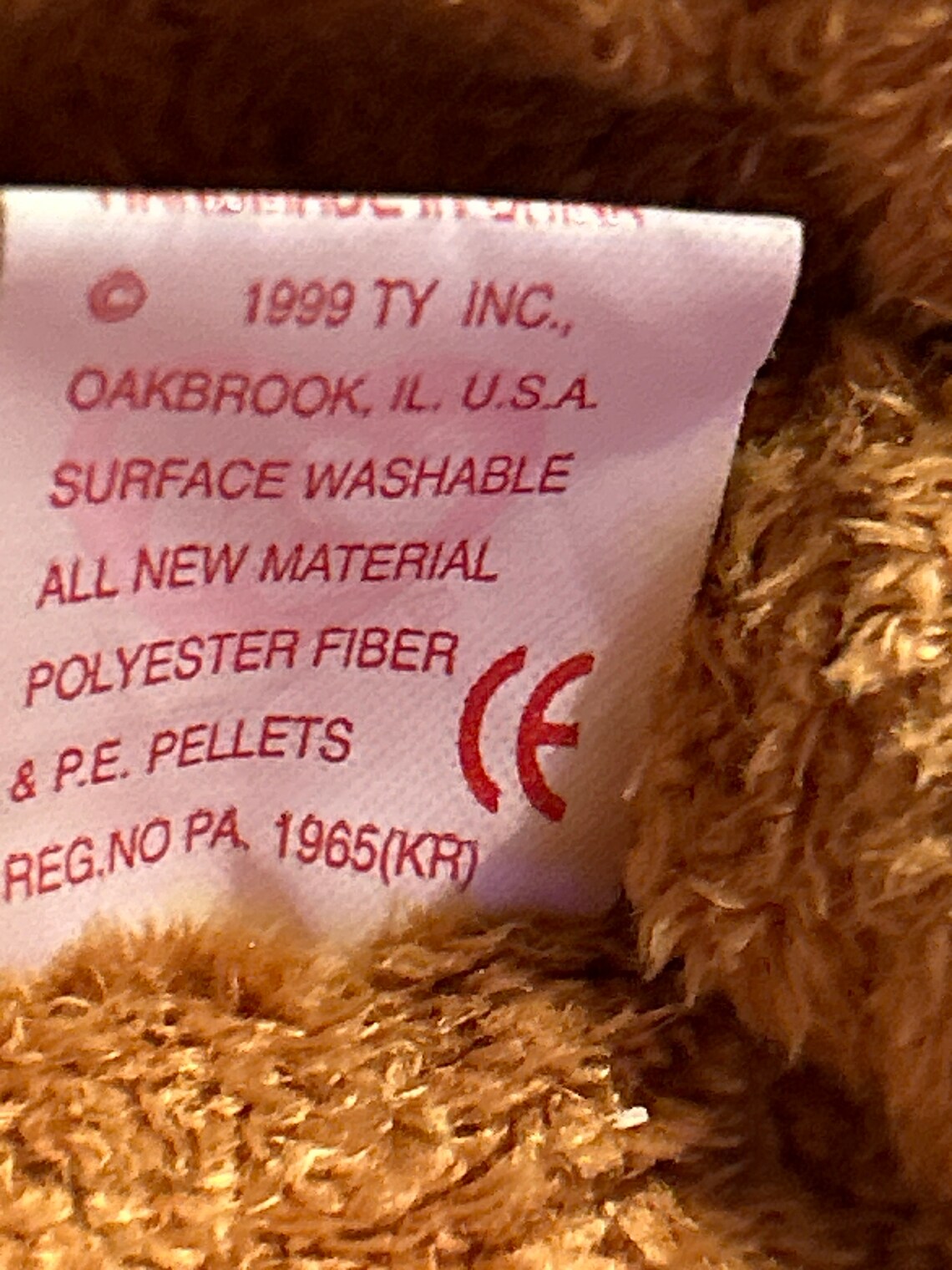 Fuzz Beanie Baby ERROR 1998 - Etsy