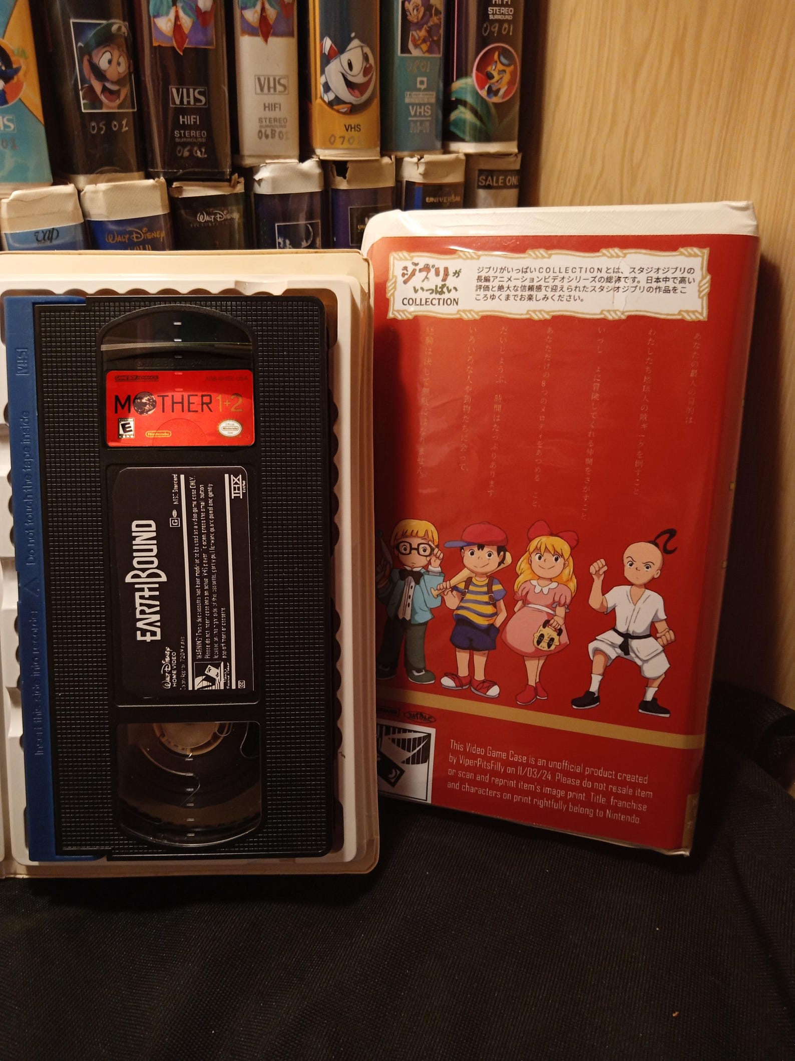 Earthbound SNES & GBA VHS Case and Keepsafebox - Etsy