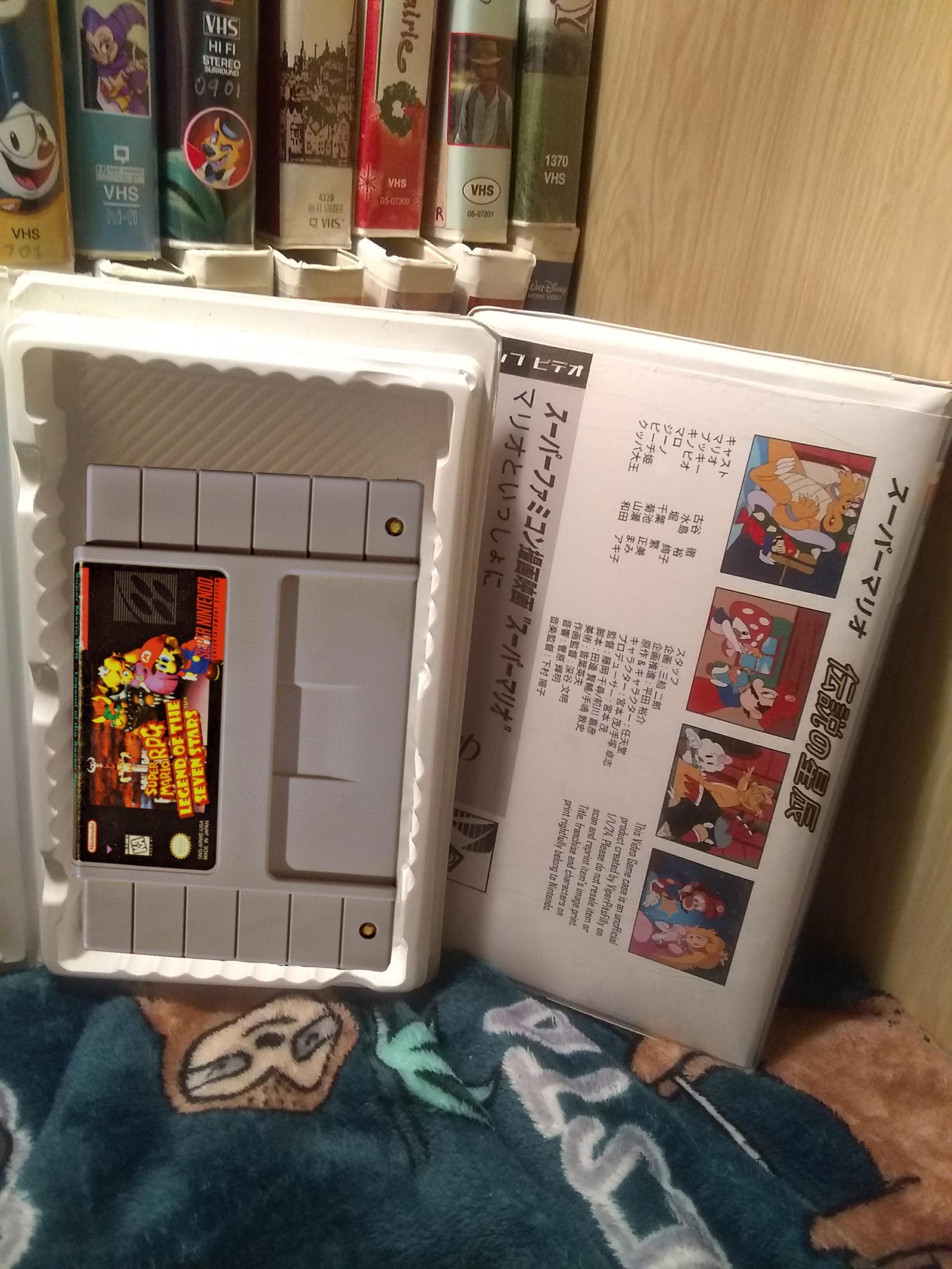 Retro Movie Styled VHS Case for Video Games & Keepsafe Box (please Read ...