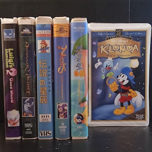 Retro Movie Styled VHS Case for Video Games & Keepsafe Box (please Read ...