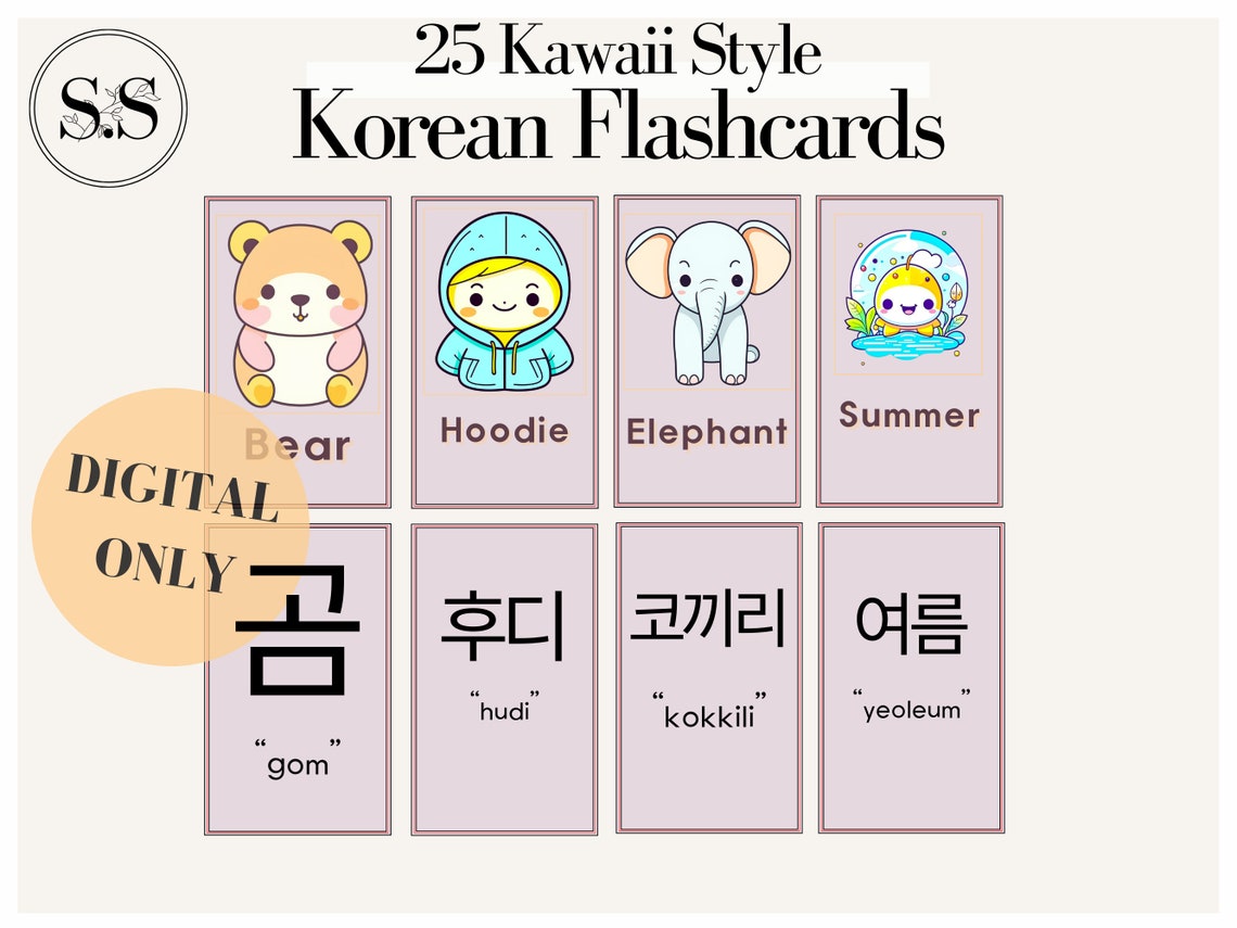 25 Printable Kawaii Style Korean Language Flashcards | Cute Printable ...