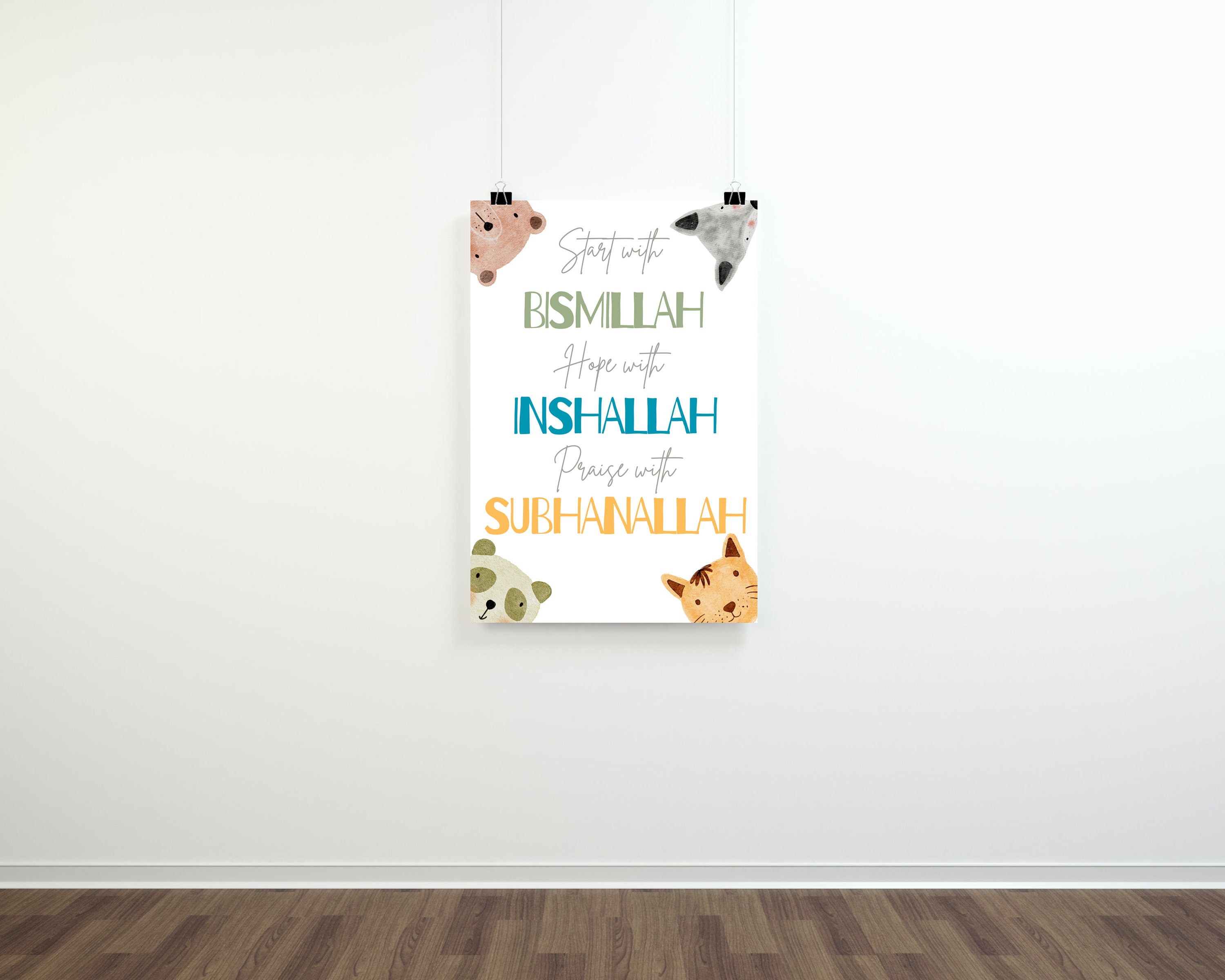 Start With Bismillah / Islamic Poster / Muslim Poster / Islamic Kids ...