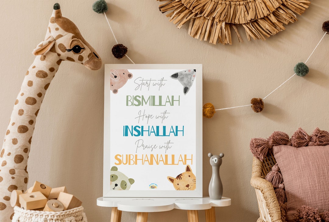 Start With Bismillah / Islamic Poster / Muslim Poster / Islamic Kids ...