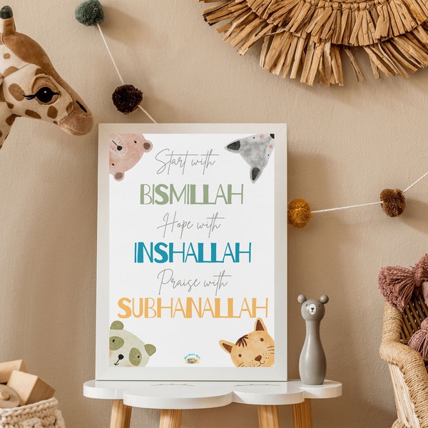 Start With Bismillah - Etsy
