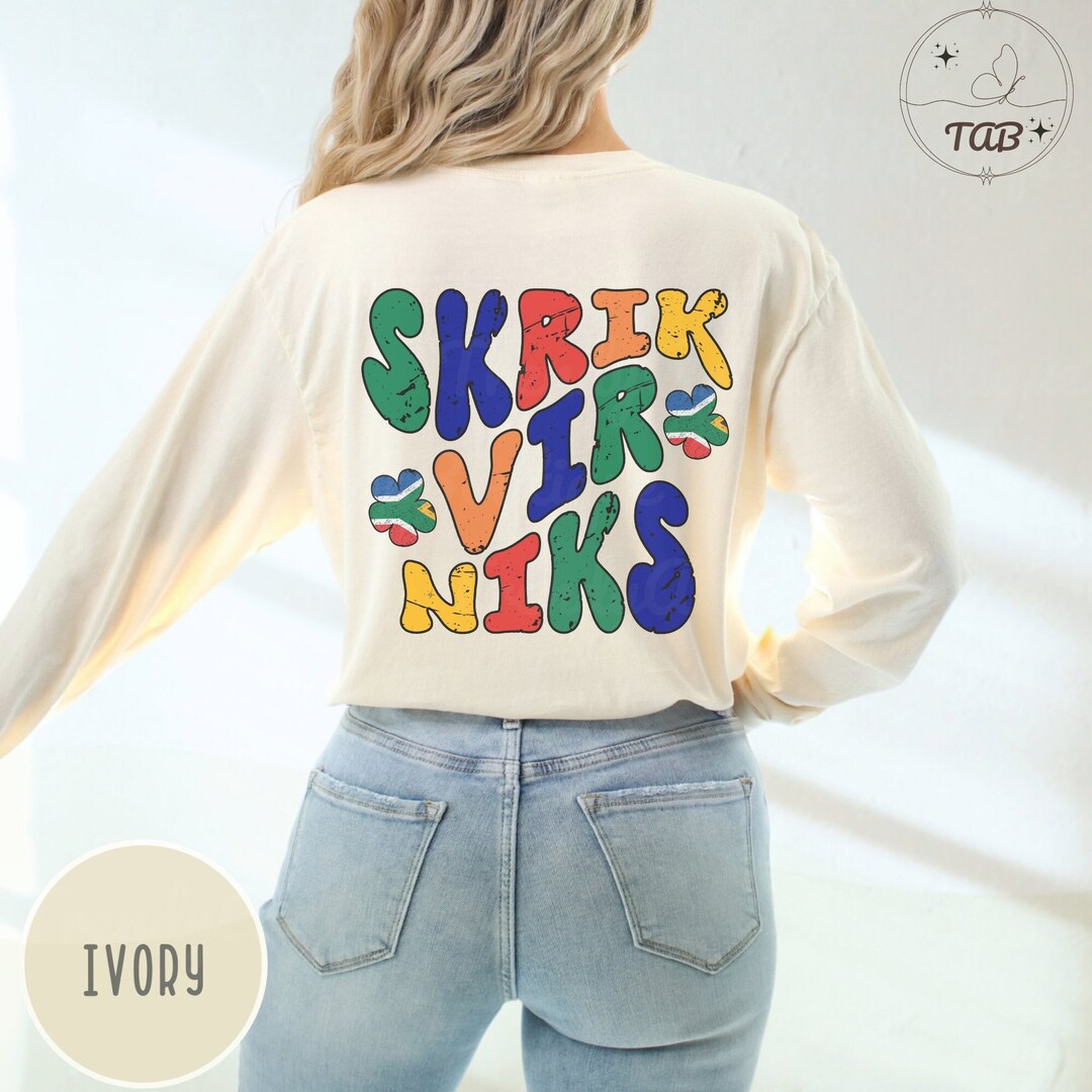 South Africa Comfort Colors Shirt, South Africa Souvenir, South African ...