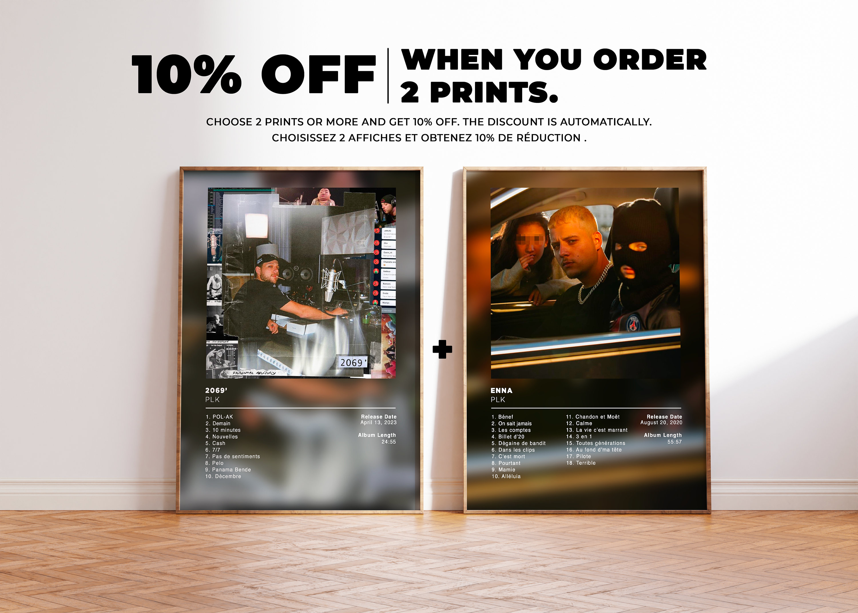 Album Poster 2069' de PLK, rap posters, album cover, album wall art ...