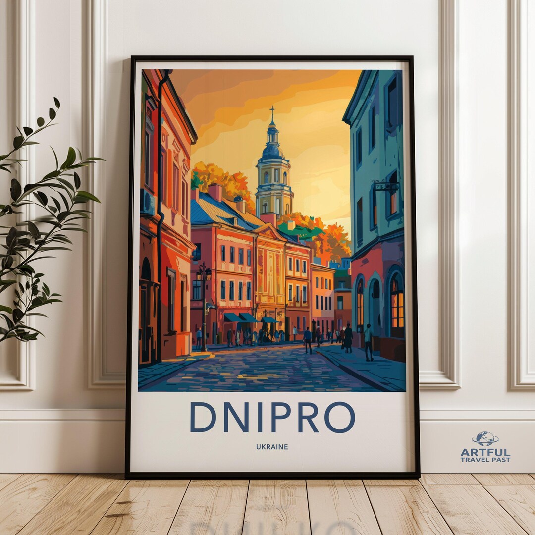 Dnipro Ukraine City Street Scene Wall Art Print, European Cityscape Artwork, Home Decor ...