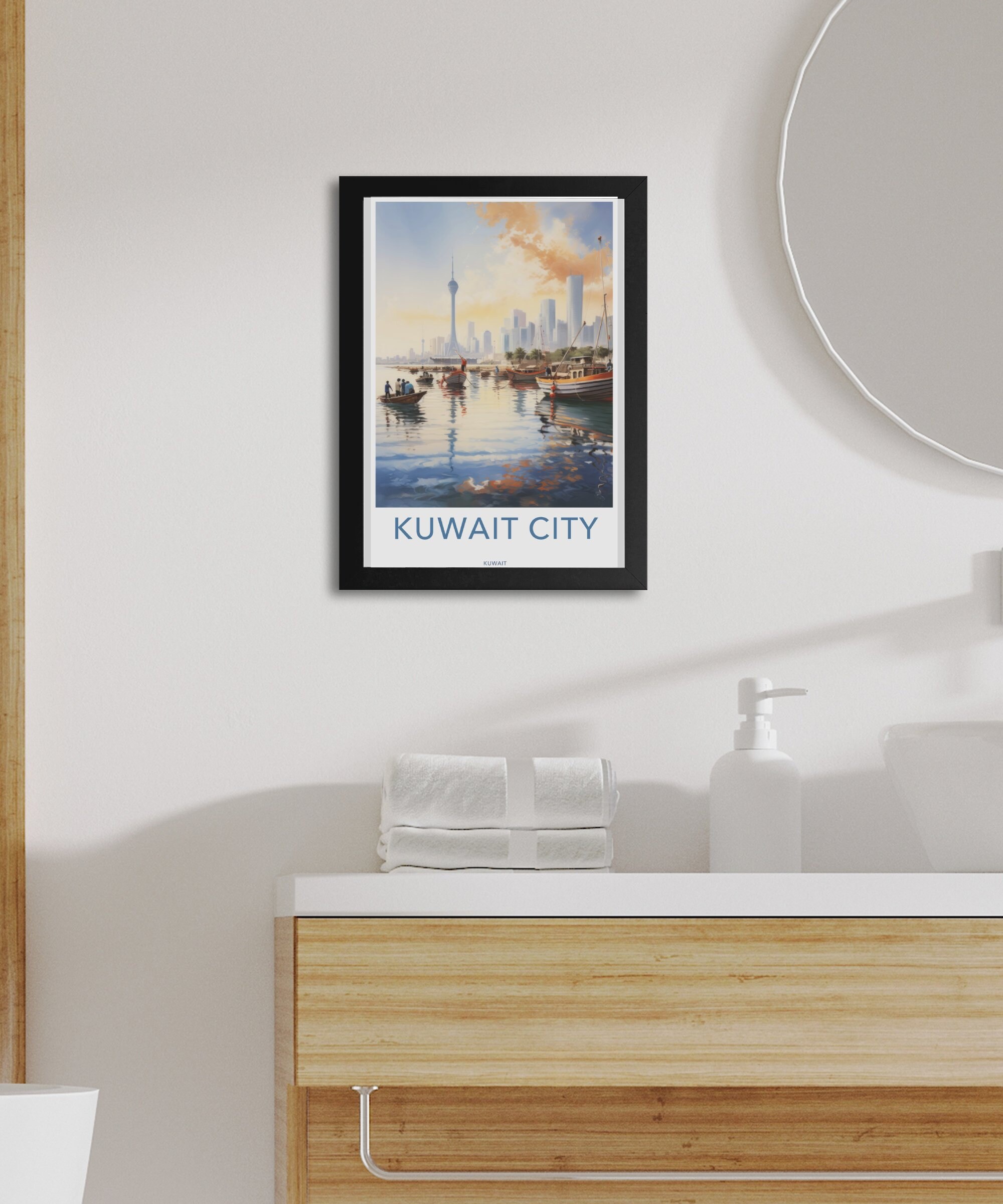 Kuwait City Skyline Poster, Travel Wall Art, Modern Cityscape Print ...