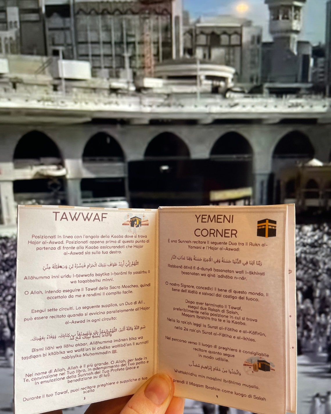 UMRAH & DUAA GUIDE, Duaa Booklet for Umrah, Duaa Printable Guide for ...