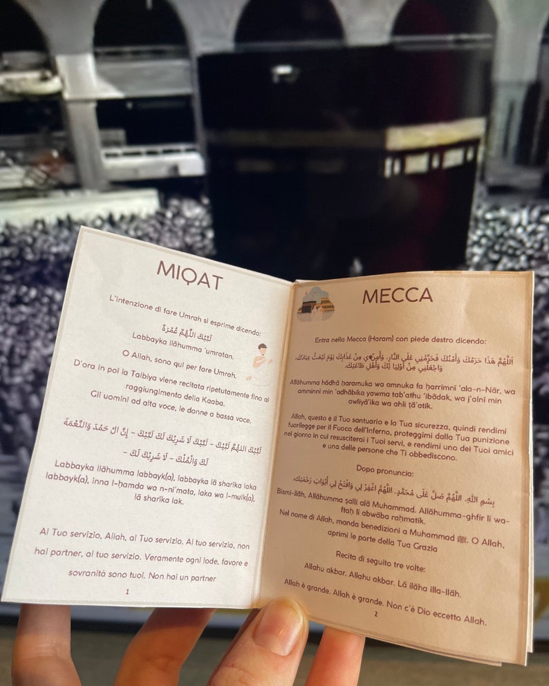 UMRAH & DUAA GUIDE, Duaa Booklet for Umrah, Duaa Printable Guide for ...