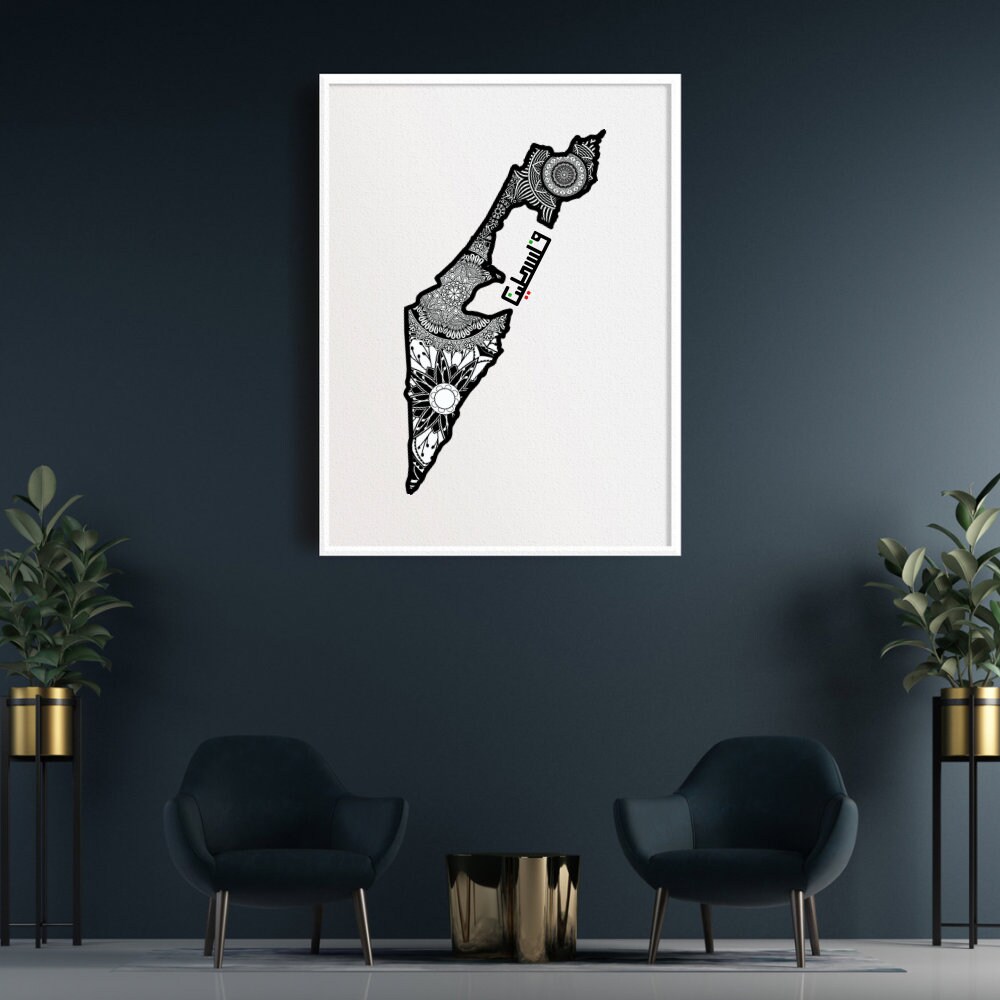 Palestine Floral Pattern Map-svg-png-pdf-support Palestine Support Gaza ...
