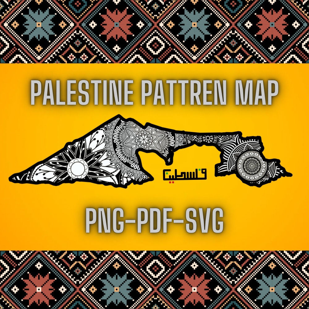 Palestine Floral Pattern Map-svg-png-pdf-support Palestine Support Gaza ...