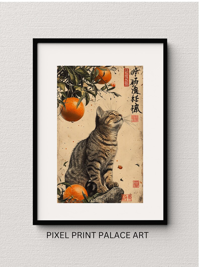 Traditional Chinese Cat Painting | Instant Digital Download | Unique ...