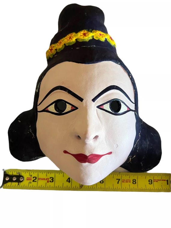 Indonesian Woman Mask Paper Mache Hand Made Basant By… - Gem