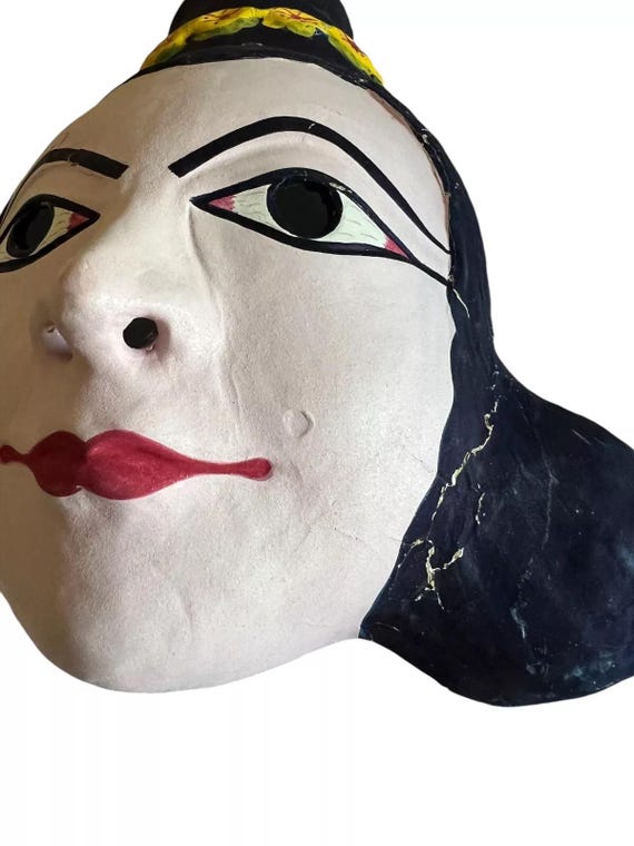 Indonesian Woman Mask Paper Mache Hand Made Basant By… - Gem