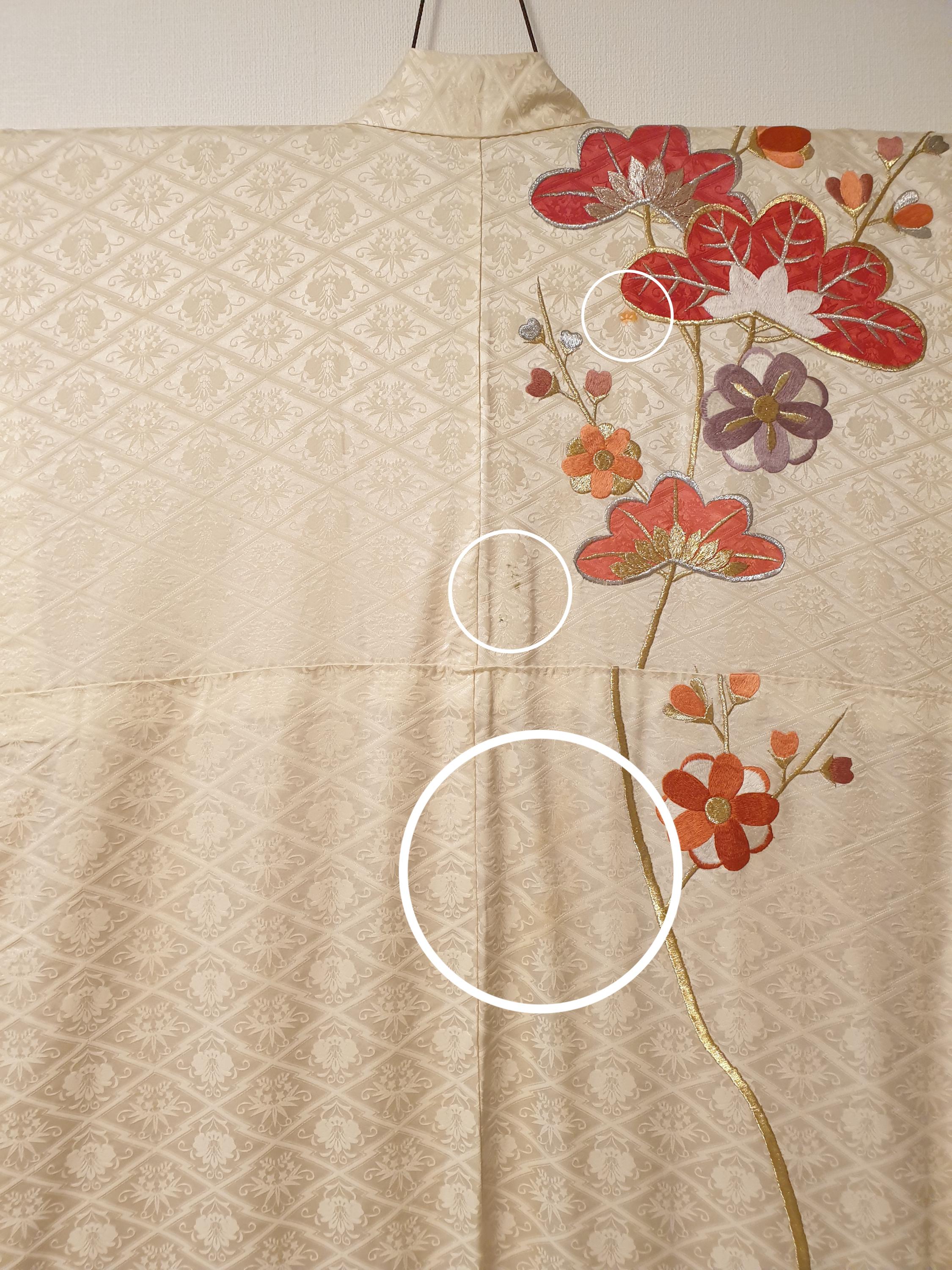 Vintage Furisode Cream Kimono With Beautiful Embroidery of Auspicious ...