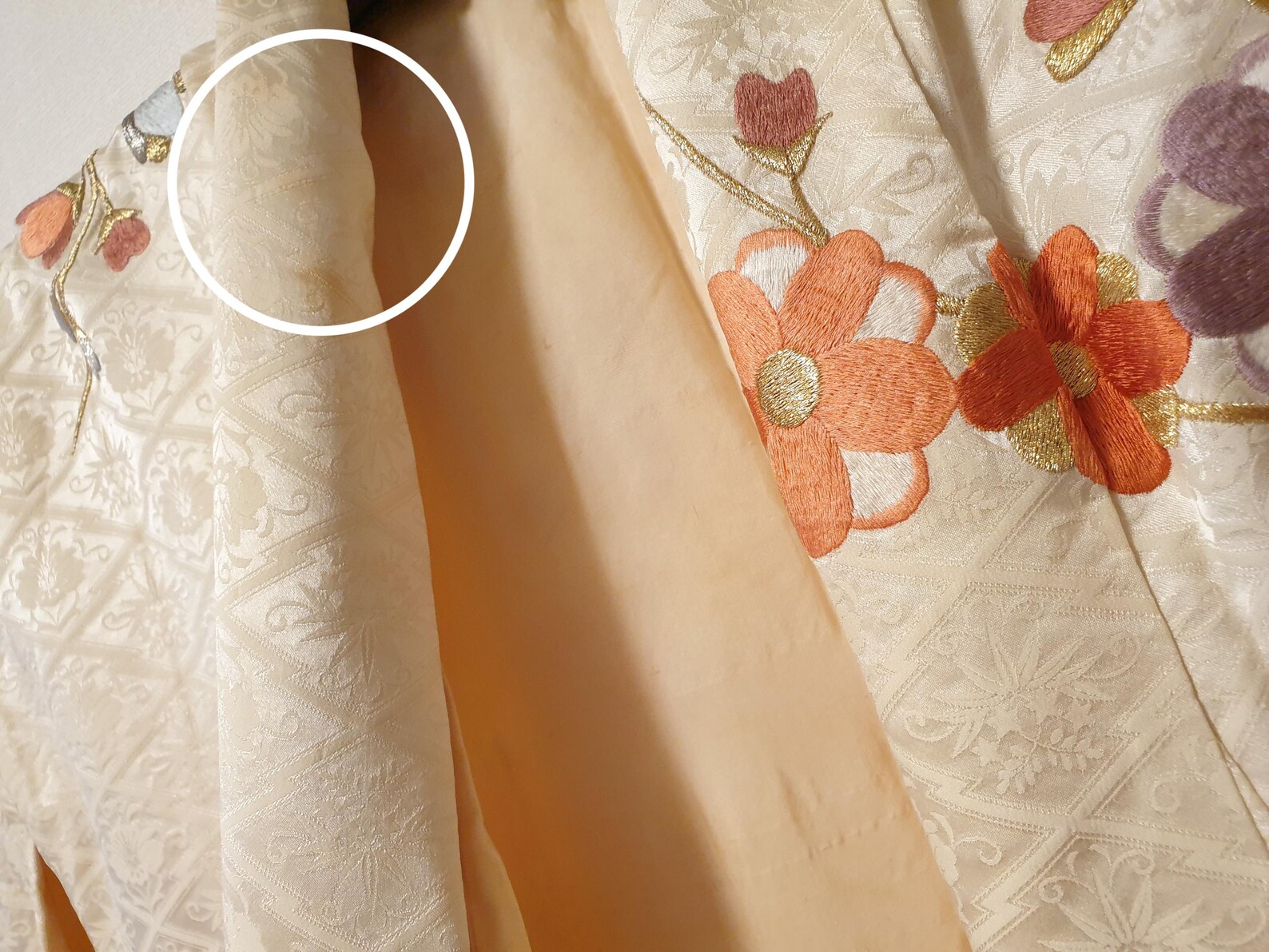 Vintage Furisode Cream Kimono With Beautiful Embroidery of Auspicious ...