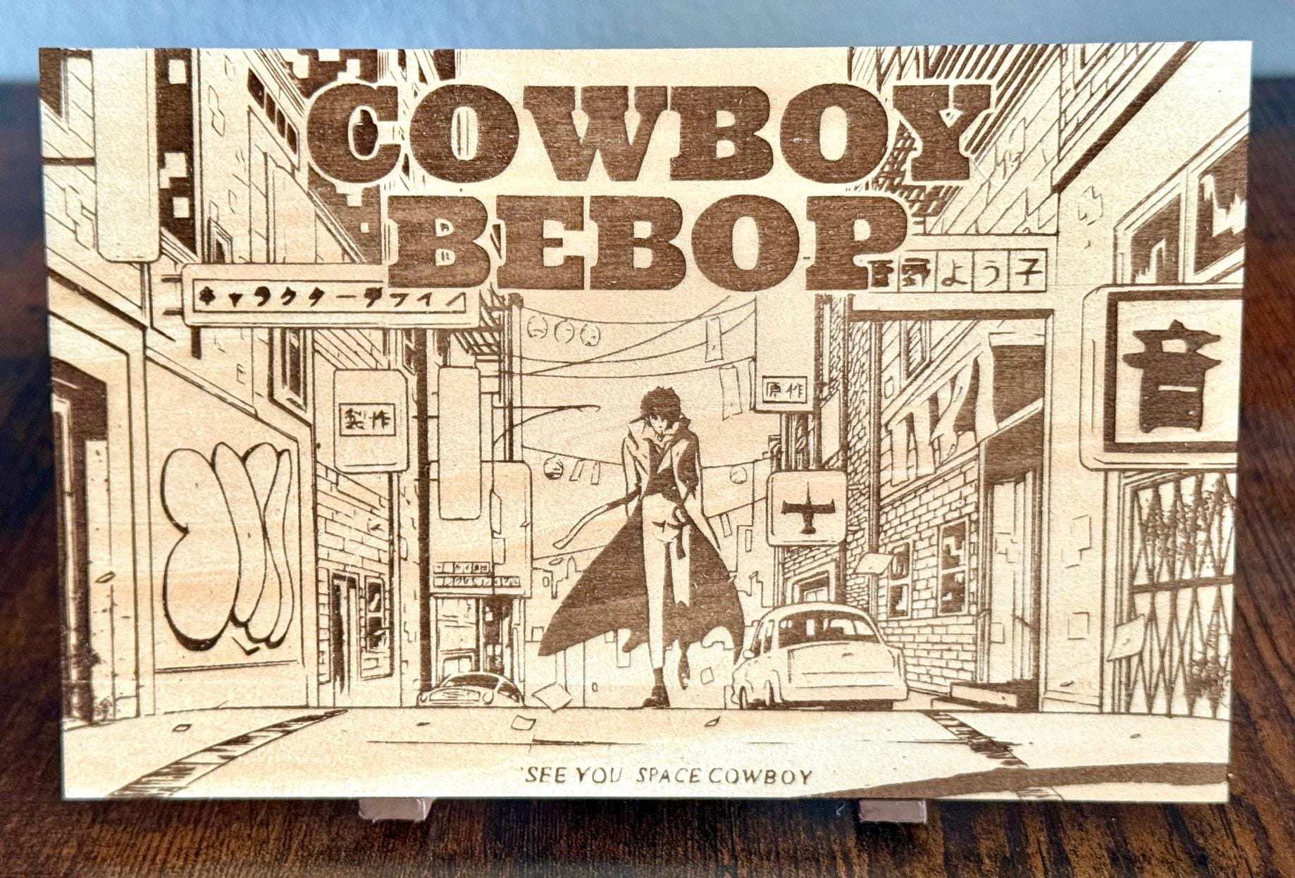 Cowboy Bebop Anime Laser Cutting Pattern | SVG & Lightburn Digital ...