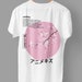 Japanese Themed Tee-sakura Blossom Pattern T-shirt Japanese - Etsy