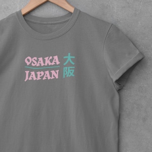 Japanese Themed Tee-sakura Blossom Pattern T-shirt - Japanese Cherry ...