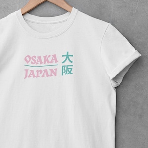 Japanese Themed Tee-sakura Blossom Pattern T-shirt - Japanese Cherry ...