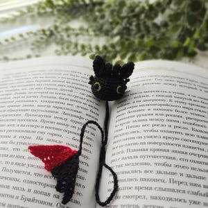 Crochet Dragon Bookmark Pattern | Crochet Fury Bookmark Pattern ...