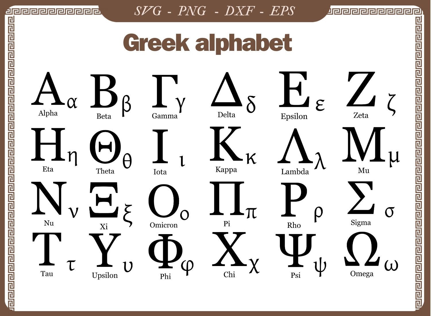 Greek Alphabet Bold SVG, Bold Greek Letters PNG, Sorority Letters DXF ...