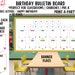 BACK TO SCHOOL: Birthday Bulletin Board Display for Classroom ...