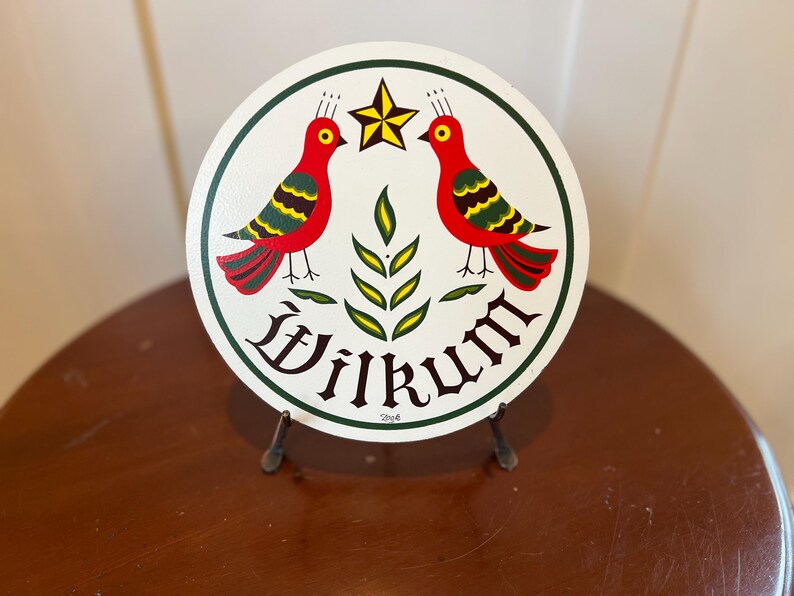 Vintage Zook Pennsylvania Dutch Welcome or Wilkum Round Hex Signs 1 ...