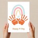 Pi Day Handprint Art, Handprint Craft, Activity for Kids, Preschool ...