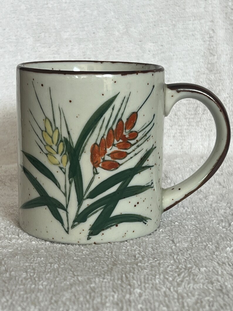 1970s MUG Single Cup for Your Collection or Replacement Great RETRO ...