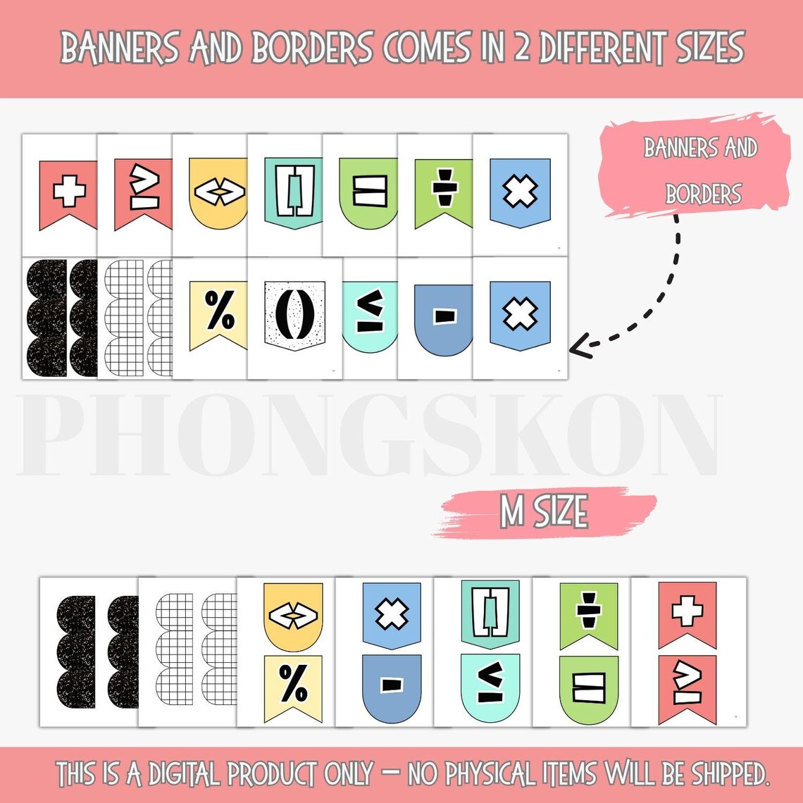 Math Bulletin Board Kit , Back to School Display, Growth Mindset Decor ...