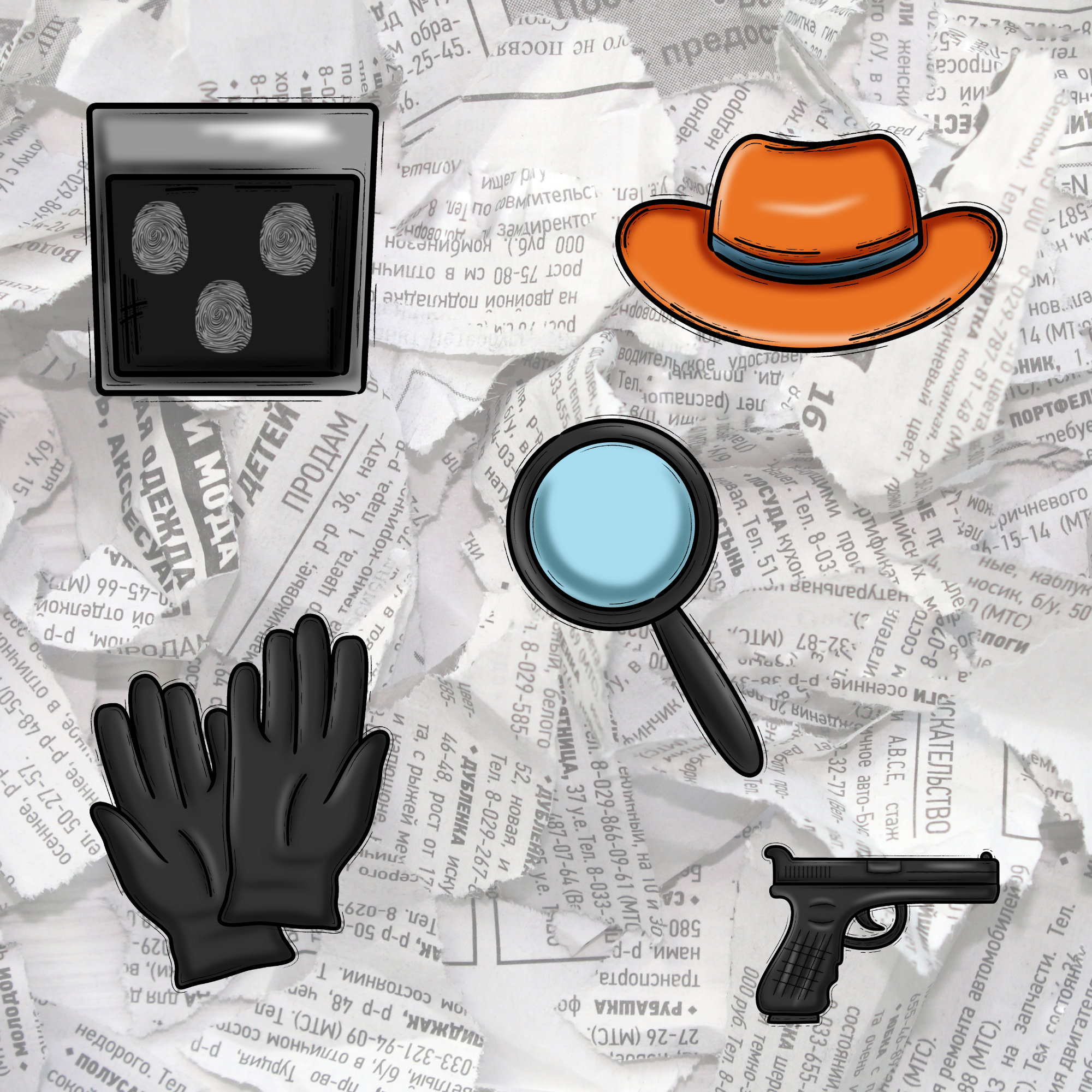 Hand Drawn Crime Scene Clip Art Png, Commercial Use, PNG, 14 Graphics ...