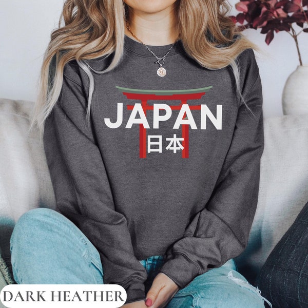 Japanese Sweatshirt - Etsy