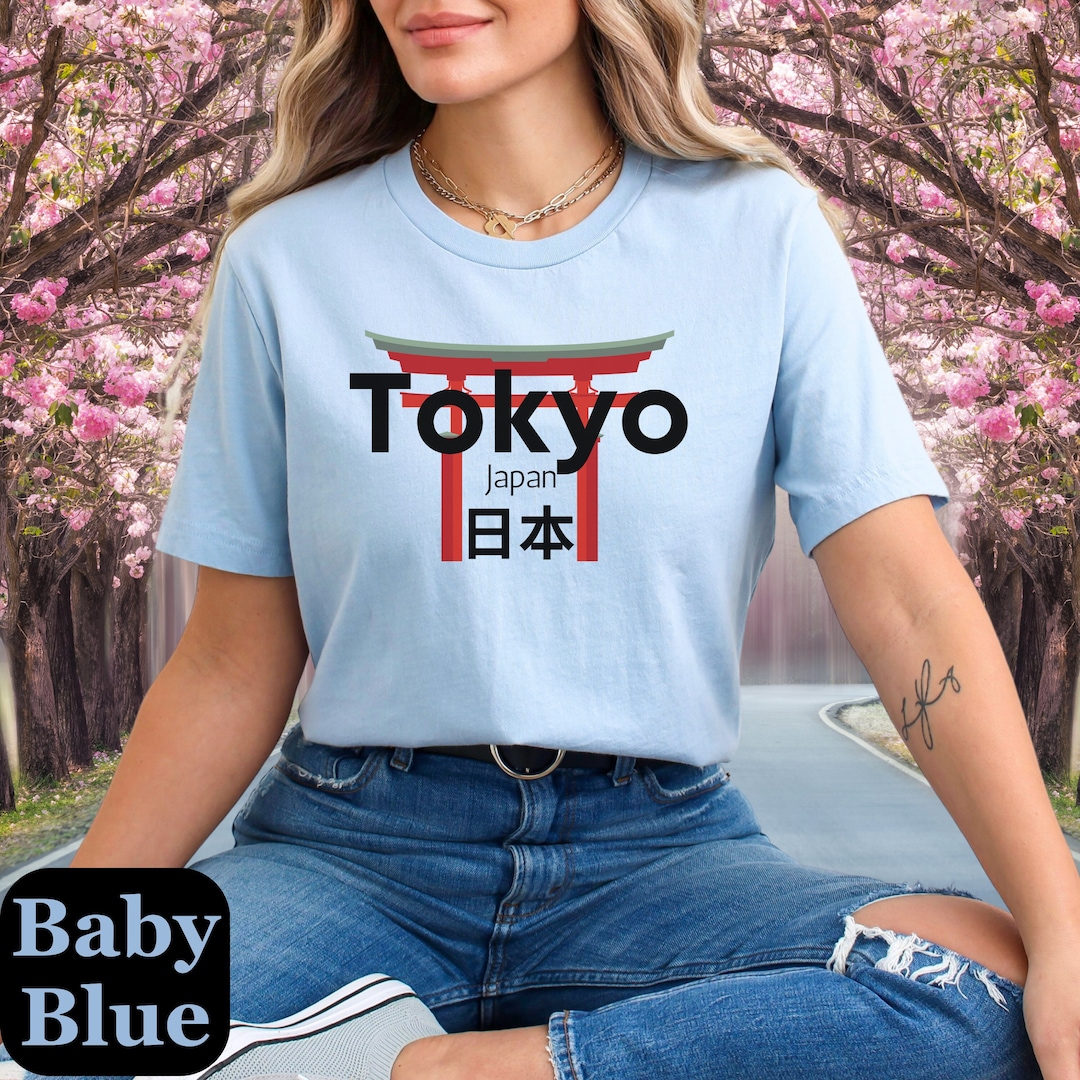 Tokyo Japan Shirt Japan Tshirt Japanese Tee Shirt Japan Streetwear Japanese Inspired Shirt ...