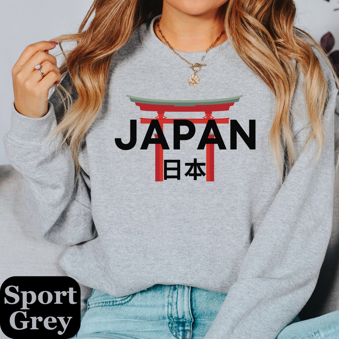 Japan Sweatshirt, Japanese Streetwear Japan Shirt Japanese Long Sleeve ...
