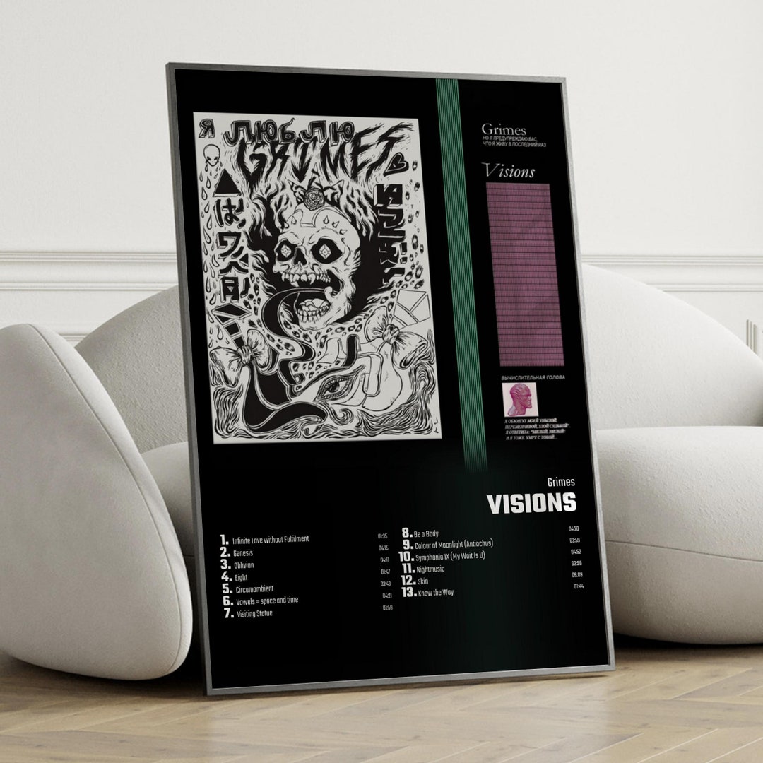 Grimes Visions Album Cover Poster Wall Art Grimes Visions - Etsy