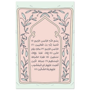Islamic Nursery Decor - Surah Al Fatiha Print for Kids Room, Boho Wall ...