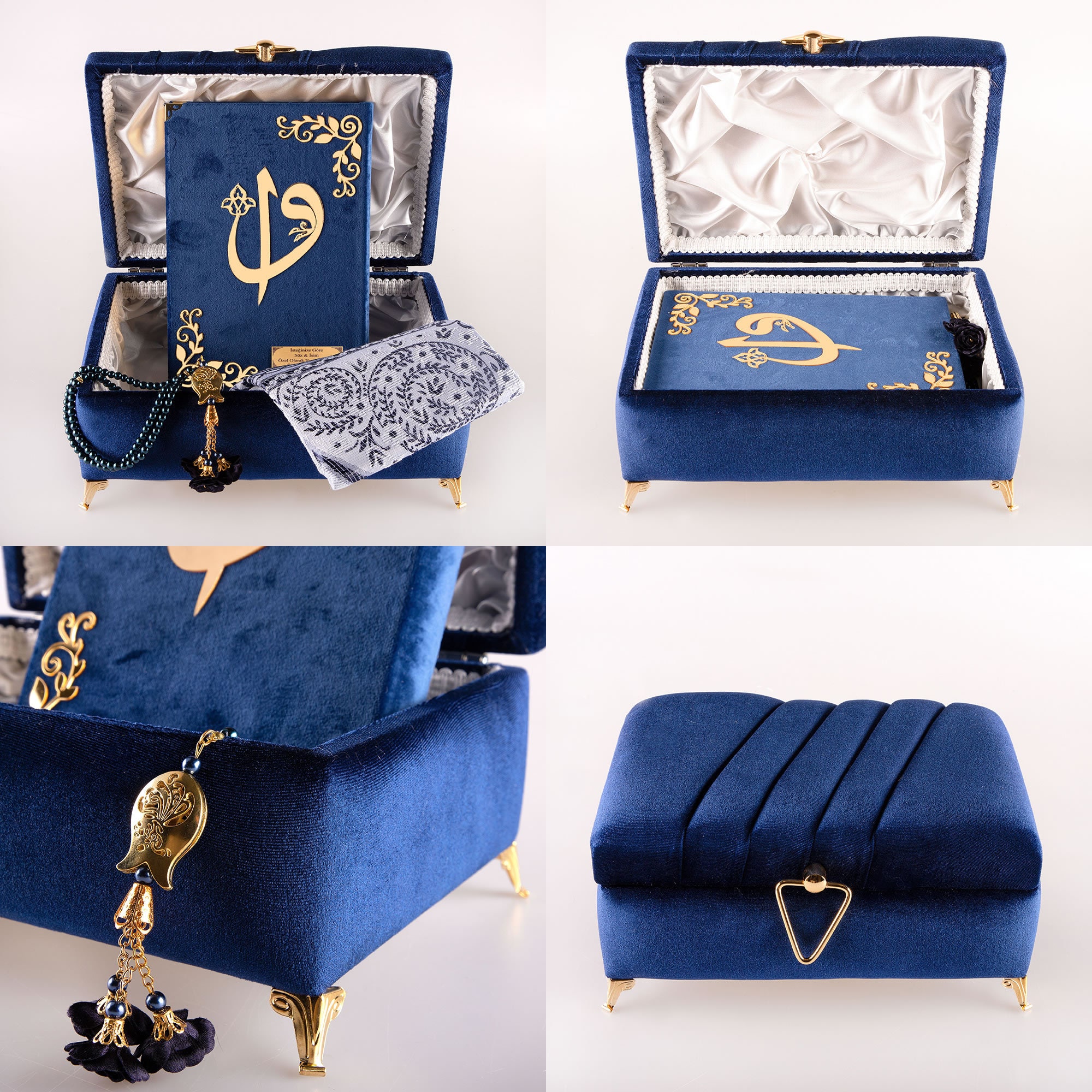 Personalized Velvet Quran Pearl Prayer Beads Prayer Mat Muslim Gift Set ...