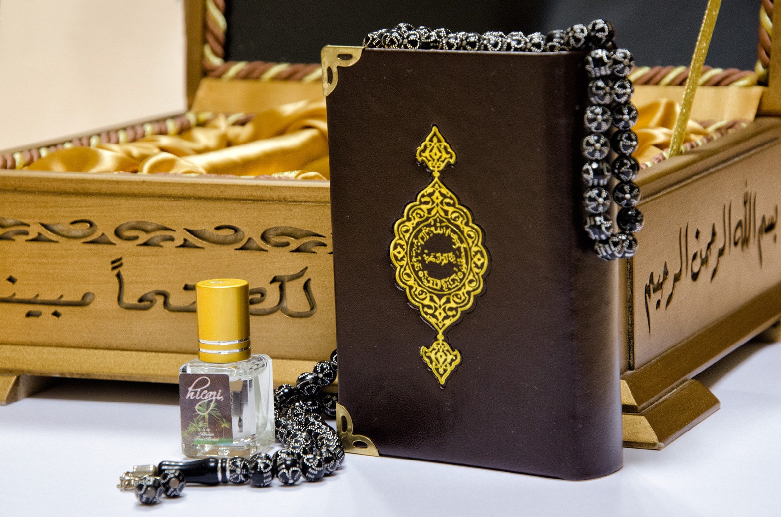 Lux Wooden Boxed Quran Tasbih Essence Set, Islamic Gift Set, Muslim ...