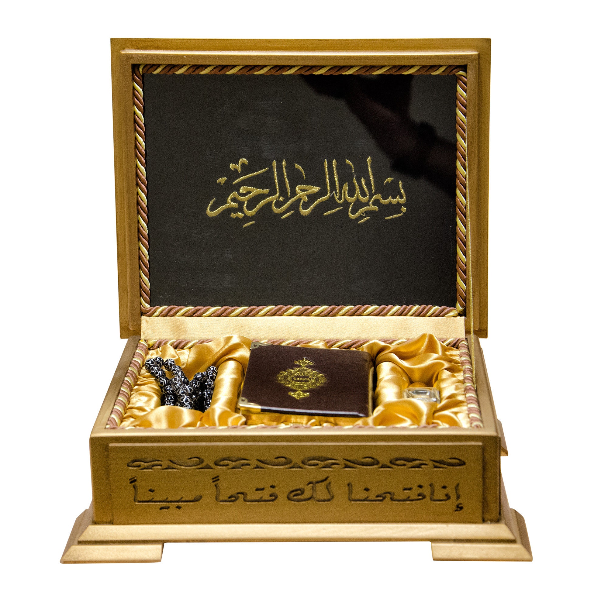 Lux Wooden Boxed Quran Tasbih Essence Set, Islamic Gift Set, Muslim ...