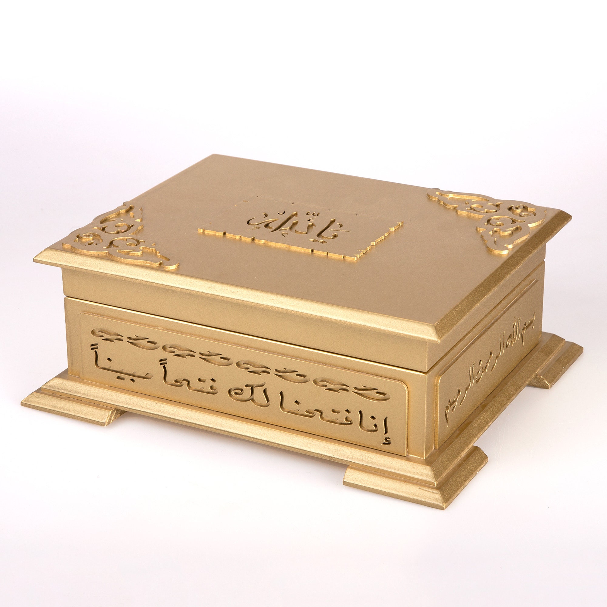 Lux Wooden Boxed Quran Tasbih Essence Set, Islamic Gift Set, Muslim ...